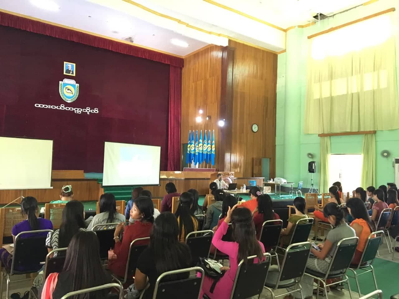 UV-VIS Presentation & Demostration at Dawei University